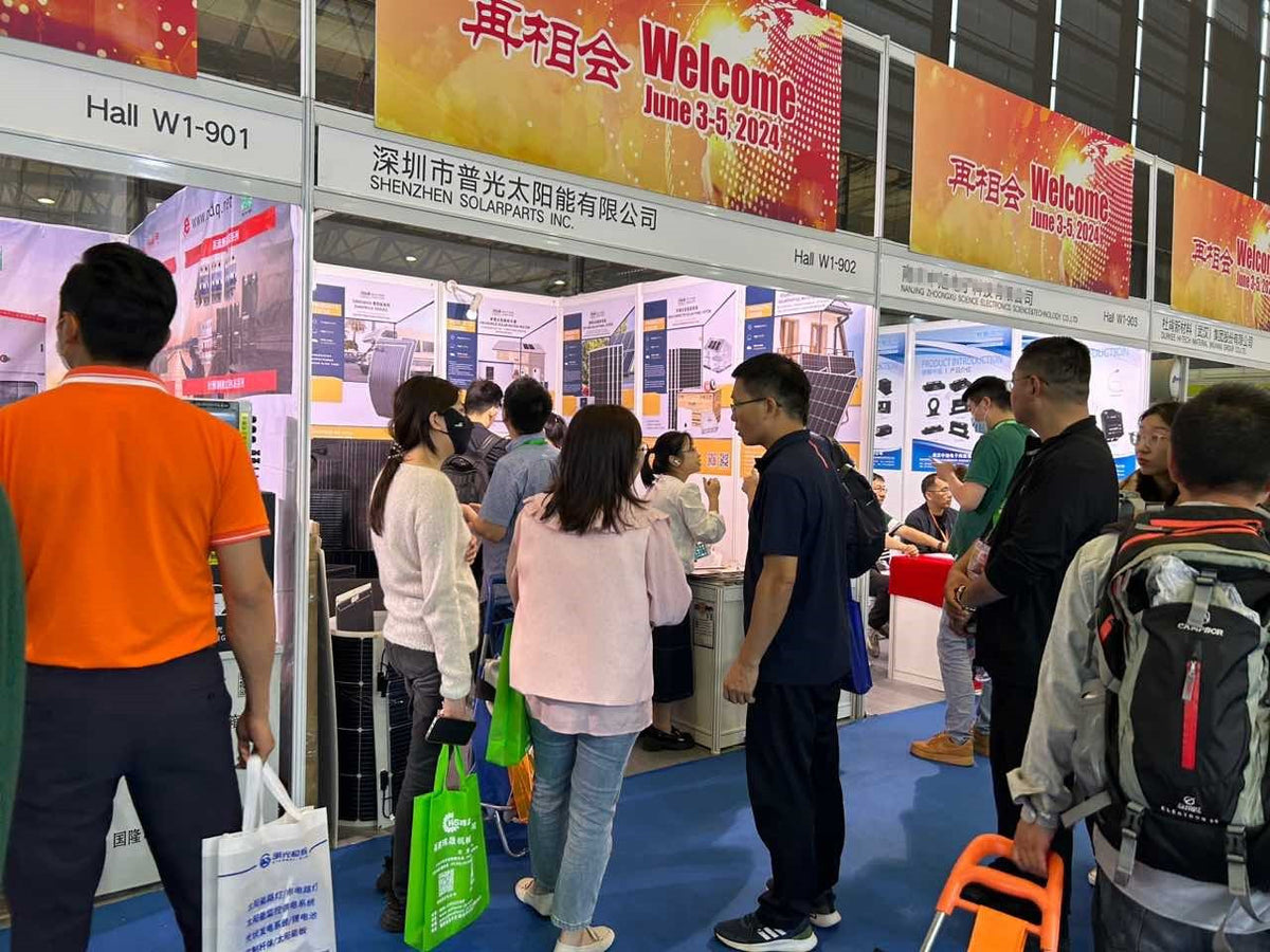 Trade Shows